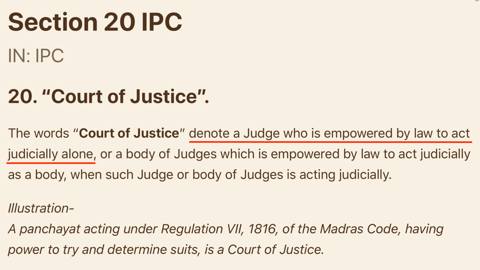 Difference Between Judge and Court of Justice